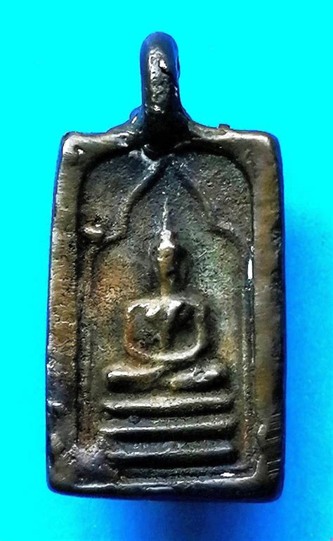 เหรียญหล่อพระประจำวัน หลวงพ่อจง วัดหน้าต่างนอก ปี2495 Ennxo