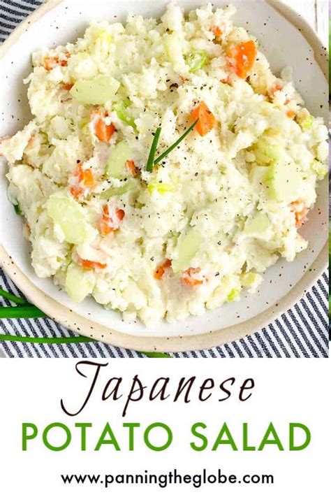 Japanese Potato Salad Recipe Recipe Japanese Potato Japanese