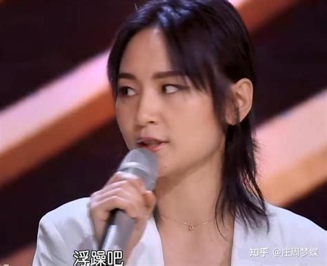 何炅让周笔畅评价王菲，周笔畅只回应2个字，王菲是一脸难堪 知乎