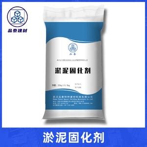 灌浆料 压浆料 高强无收缩灌浆料 灌浆料代加工 灌浆料厂家 品泰