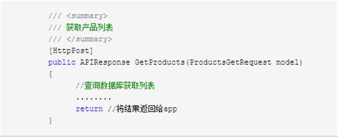 Api接口签名验证md5apipost Md5 Csdn博客