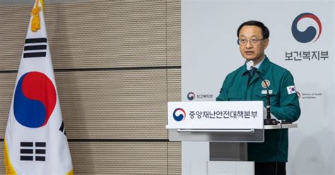 정부 의사 국시 연기 없다9월 시행상보