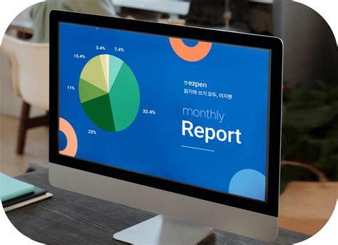 이지펜 아이들 문해력 학습