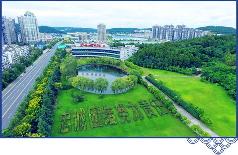 公司简介视频 太极绵阳制药