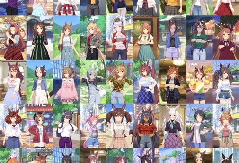 ウマ娘みんなどの子の私服が好き うまむすアンテナ ウマ娘攻略5chまとめアンテナ速報