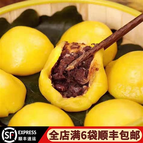 东北杂粮包 杂粮包里放啥菜好吃 正宗杂粮包配方 大山谷图库