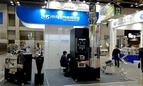 Proaster 태환자동화산업 태환프로스터 열풍로스터 식품기계사업부 열풍로스터 Thhr 100 Facebook