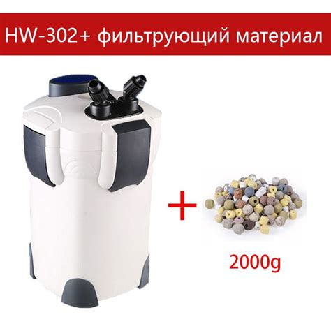 Внешний фильтр для аквариума SUNSUN HW-302 18 Вт 1000Л/ч полный ...