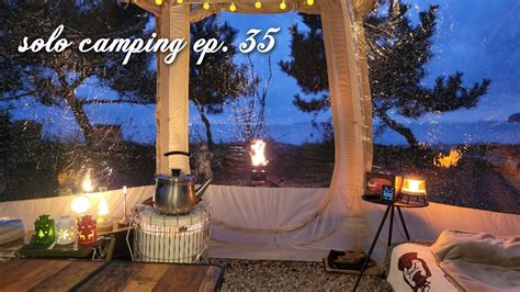 파노라마 뷰로 바닷가 캠핑 멋진데요~첫눈은 보너스👍😍 솔로캠핑 캠핑asmr 캠핑브이로그 대부도 비치캠핑장 폴라리스p1 불멍가습기 동계캠핑 Youtube