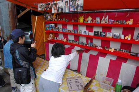 万力穴観音祭 2007 2 18 山梨市万力 甲州斎写楽写真館