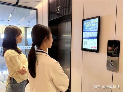 数字化赋能梯媒 新经济助力城市发展 知乎