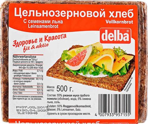 Цельнозерновой хлеб Delba с семенами льна, 500 гр. купить на OZON по ...