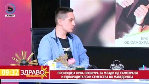 Stanisha Stankovikj On Linkedin ⚠️ За првпат во Македонија пред