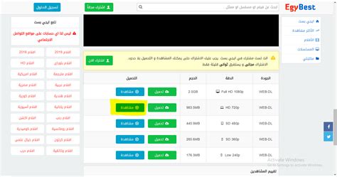 Anti Adblock Vidstreamtop · Issue 377 · Nanoadblockernanofilters