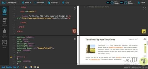 10 تا از بهترین نرم افزار ویرایشگر و ادیتور کد Html Php Css و