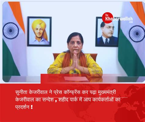 Chhatrapati Shivaji Maharaj Jayanti 2024 जानिए छत्रपति शिवाजी महाराज