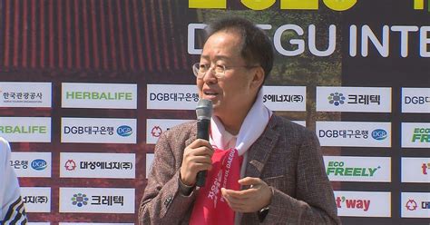 대구 국제마라톤 상금 오르나···국내·외 다른 대회는