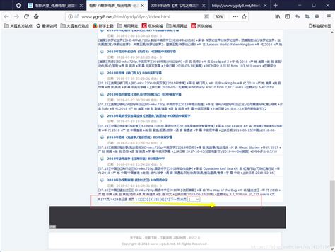 Python爬虫——爬取电影天堂磁力链接 Csdn博客