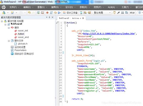 Loadrunner12录制脚本之飞机订票系统loadrunner录制脚本飞机订票系统登录不上去 Csdn博客