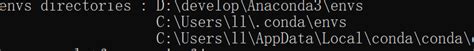 Anaconda 修改环境默认位置以及遇到将安全信息应用到以下对象时发生错误无法枚举容器中的对象访问被拒绝解决 ashuai 博客园