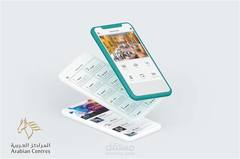 Accl App مستقل