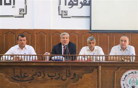 موعد امتحانات نهاية الفصل الدراسي الأول في المعاهد الأزهرية بغزة