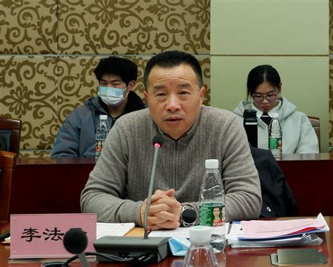 上海应用技术大学“花开四海，园梦万家”—上海市奉贤区大学生花园节 暨奉贤区高校“园林景观营造”联合工作坊正式启动