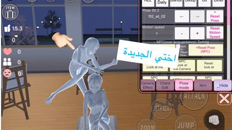 Playing Sakura School حبيت اصير متل اختي الجديده في ساكورا شوفوا