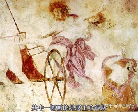 希腊神话冥王哈迪斯 知乎