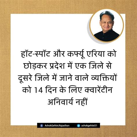 करीब दो माह से चल रहे लॉकडाउन की पीड़ा झेल रहे प्रवासियों एवं श्रमिकों