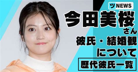「桜月のあ」宝塚時代の経歴・プロフィール・画像について（wiki風）渚恋生との関係性について Aeyac News