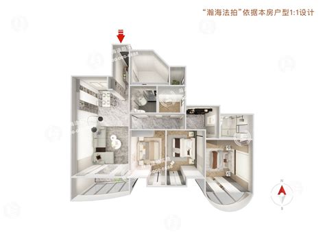 珠江绿洲6号楼1905室珠江绿洲二手房珠江绿洲法拍房朝阳法拍房源上新瀚海法拍网
