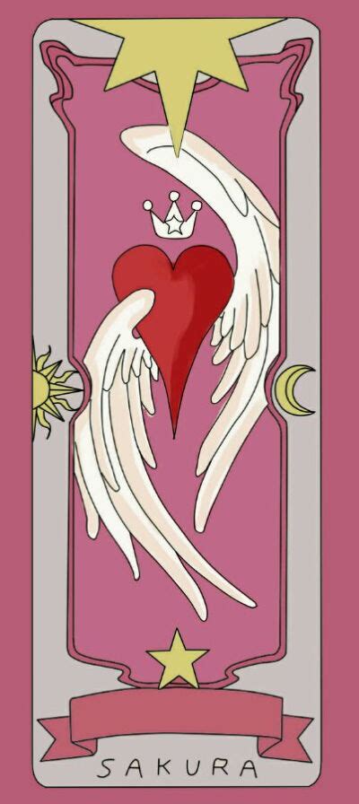 小樱牌 高清图片，堆糖，美图壁纸兴趣社区