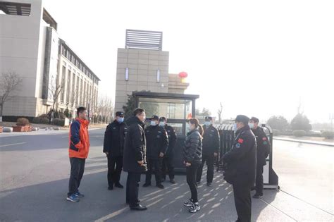 山东财经大学燕山学院