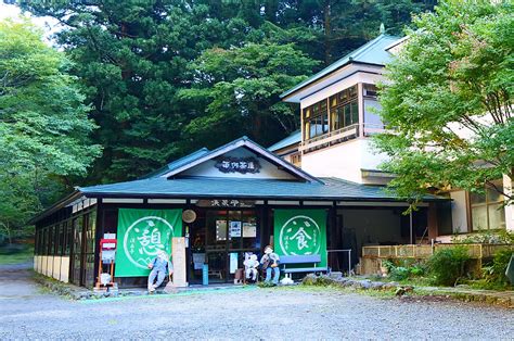 渓泉亭 面河茶屋まんてんスポット久万高原町観光協会