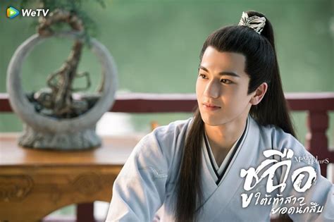 张凌赫 Zhanglinghe จางหลิงเฮ่อ
