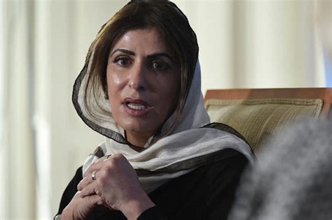 Saudis Release Princess Basmah Daughter After Three Years In Prison