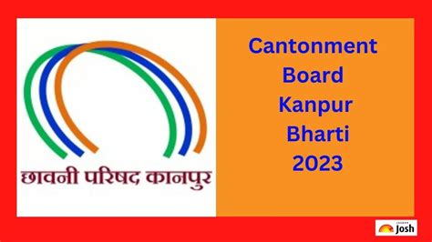 Cantonment Board Bharti 2023 छावनी परीषद कानपुर में निकली जूनियर
