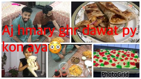 Aj Hum Ny Kis Ki Dawat Ki 😳 Ss Pakistani Vlogs Youtube