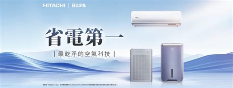 再生能源資訊網 【再生能源移動城堡 開跑囉】 妳 ∕ 你聽過再生能源嗎？在化石能源日趨匱乏及全球氣候變遷議題下，再生能源是人類為求永續發展