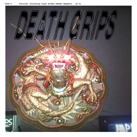 I Recreated The Steroids Vinyl Artwork Rdeathgrips