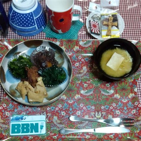 令4年22年12月5日月。夕食 そっぽ～合理的自由に、まろやかに
