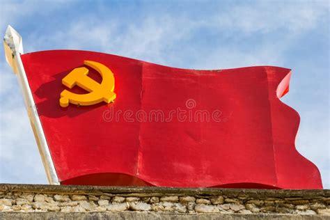 Chinese Communist Party Symbol