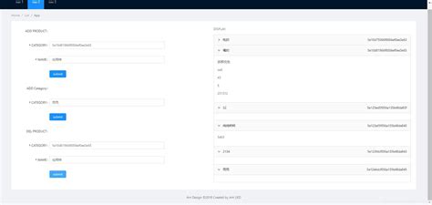 【graphql】react调用graphql接口方法react传递graphql Csdn博客