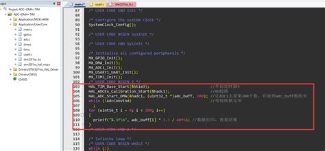 Stm32hal Adctimdma采集交流信号 基于cubemxtimadcdma Csdn博客