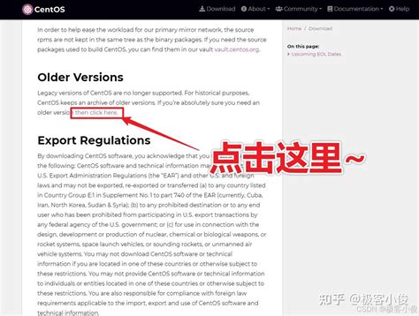 零基础保姆级教程手把手教你免费玩转Linux CentOS安装 学习环境搭建附避坑指南 知乎
