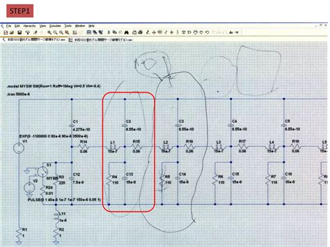Device Modeling Of Matrix Sensor Using Ltspice Ppt