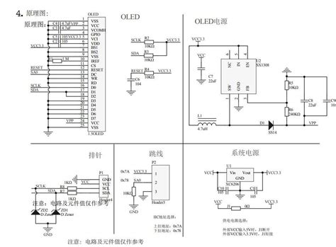 Oled дисплей 15 Inch 128x128 Ssd1327 Из личного Diy Ардуино Stm32