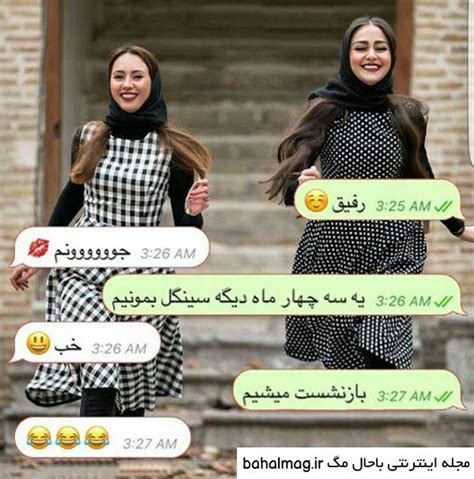 عکس پروفایل برای گروه شش نفره ️ بهترین تصاویر
