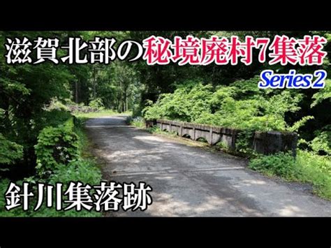 Series Youtube